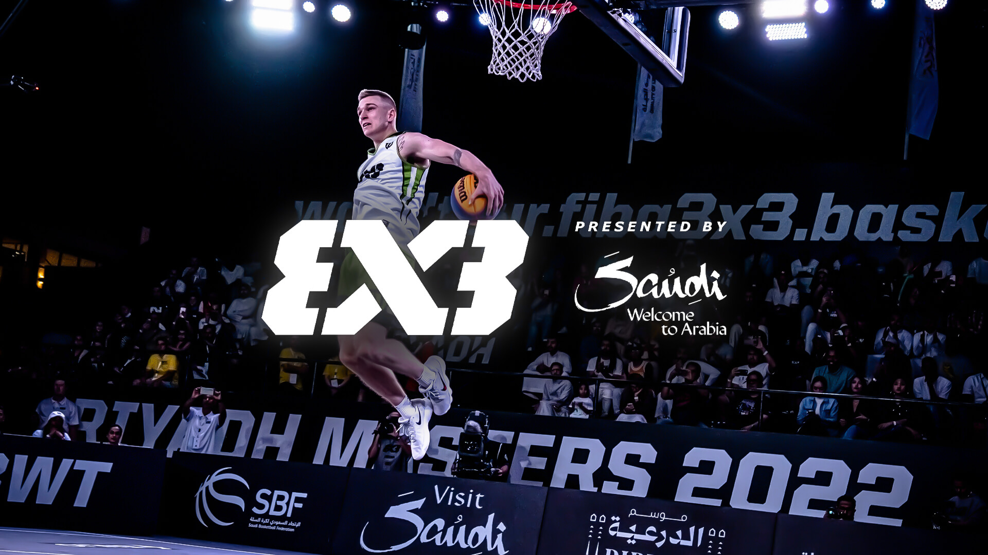 FIBA 3x3 World Tour - hala partners